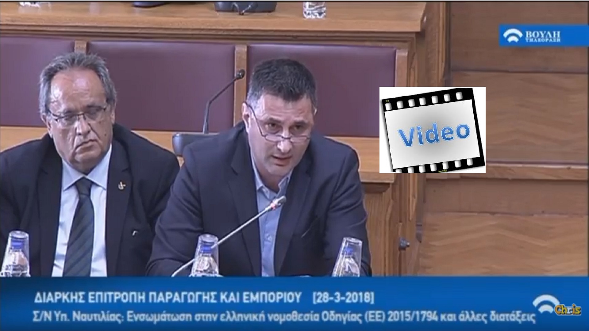 O πρόεδρος της ΠΟΕΠΛΣ στη ΔΙΑΡΚΗ ΕΠΙΤΡΟΠΗ ΠΑΡΑΓΩΓΗΣ ΚΑΙ ΕΜΠΟΡΙΟΥ - Π.Ο ...