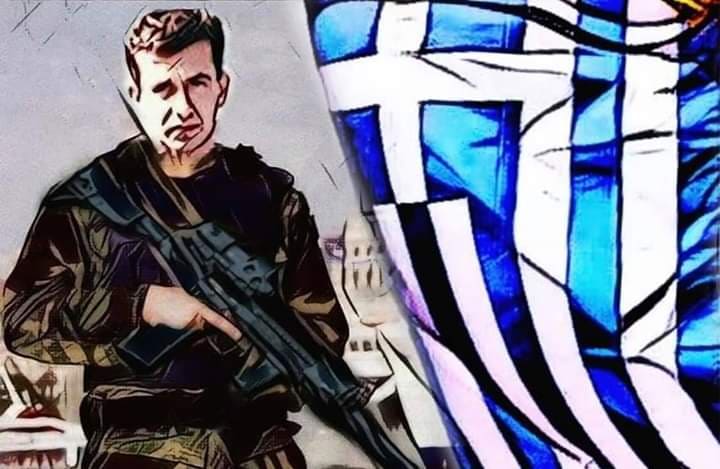 Σαν σήμερα, Λιμενοφύλακας Μαρίνος Ζαμπάτης 27 Απριλίου 1997 - Π.Ο.Ε.Π.Λ.Σ.