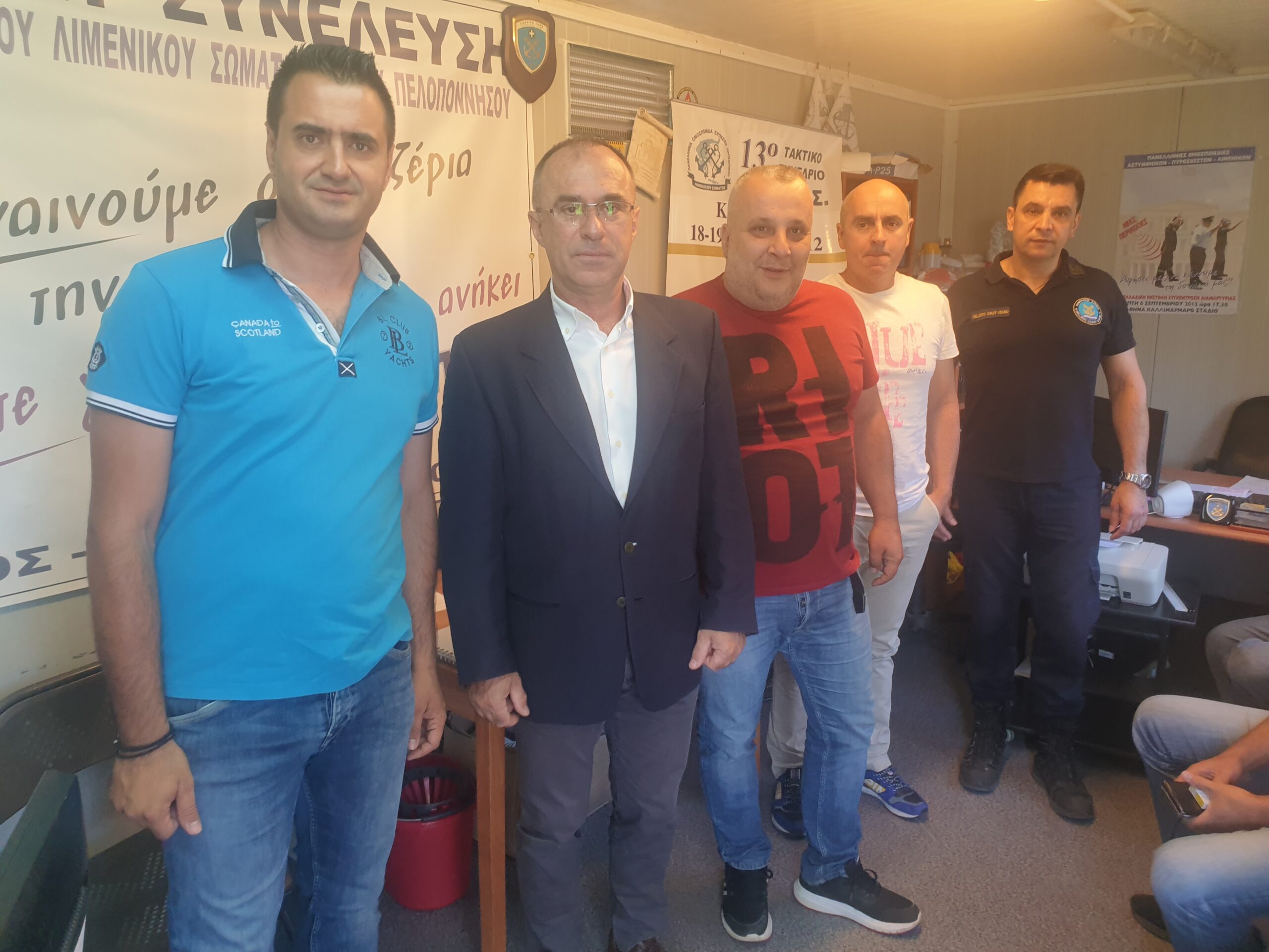 ΕΠΛΣ Νοτίου Πελοποννήσου: Συνάντηση με αντιπροσωπεία του Κ.Κ.Ε. - Π.Ο.Ε ...