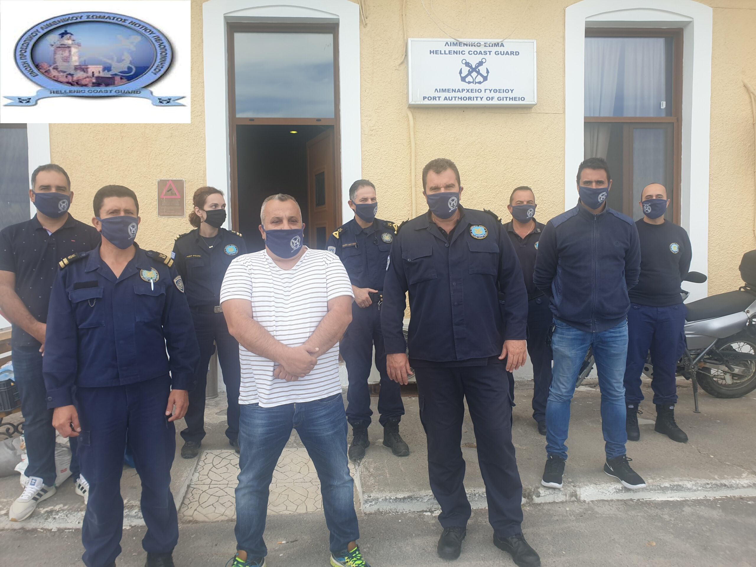 Ε.Π.Λ.Σ. Νοτίου Πελοποννήσου: Επίσκεψη στο Λιμεναρχείο Γυθείου - Π.Ο.Ε ...