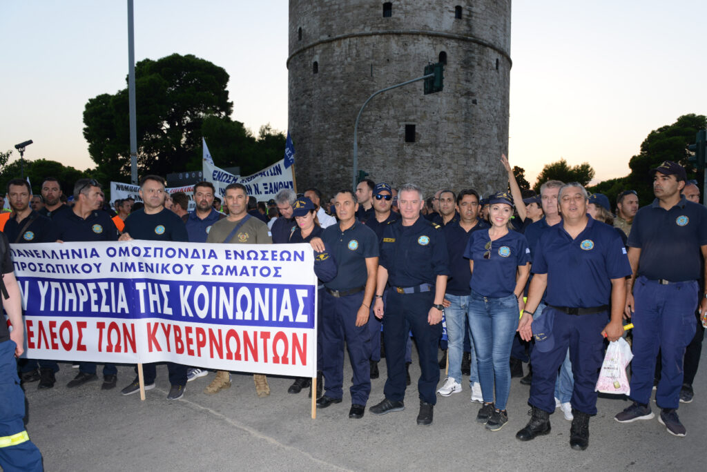 Μεγαλειώδης η συγκέντρωση στη Θεσσαλονίκη - Π.Ο.Ε.Π.Λ.Σ.