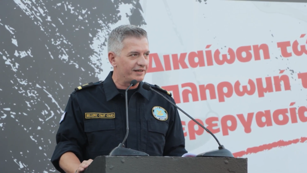 Κεντρική ομιλία Προέδρου Π.Ο.Ε.Π.Λ.Σ. Τσιάνου Παναγιώτη στον Λευκό ...