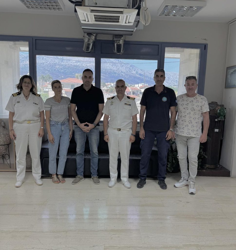 Επίσκεψη της Π.Ο.Ε.Π.Λ.Σ. στο Κεντρικό Λιμεναρχείο Χίου - Π.Ο.Ε.Π.Λ.Σ.